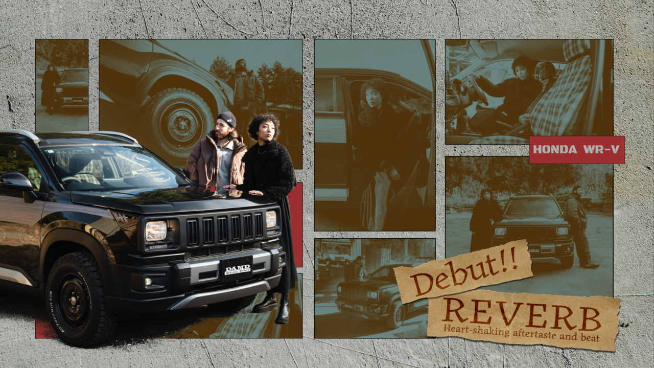 DAMD WR-V REVERB 発売 & パーツ開発のお知らせ | エアロパーツ、ドレスアップのダムド DAMD Inc.