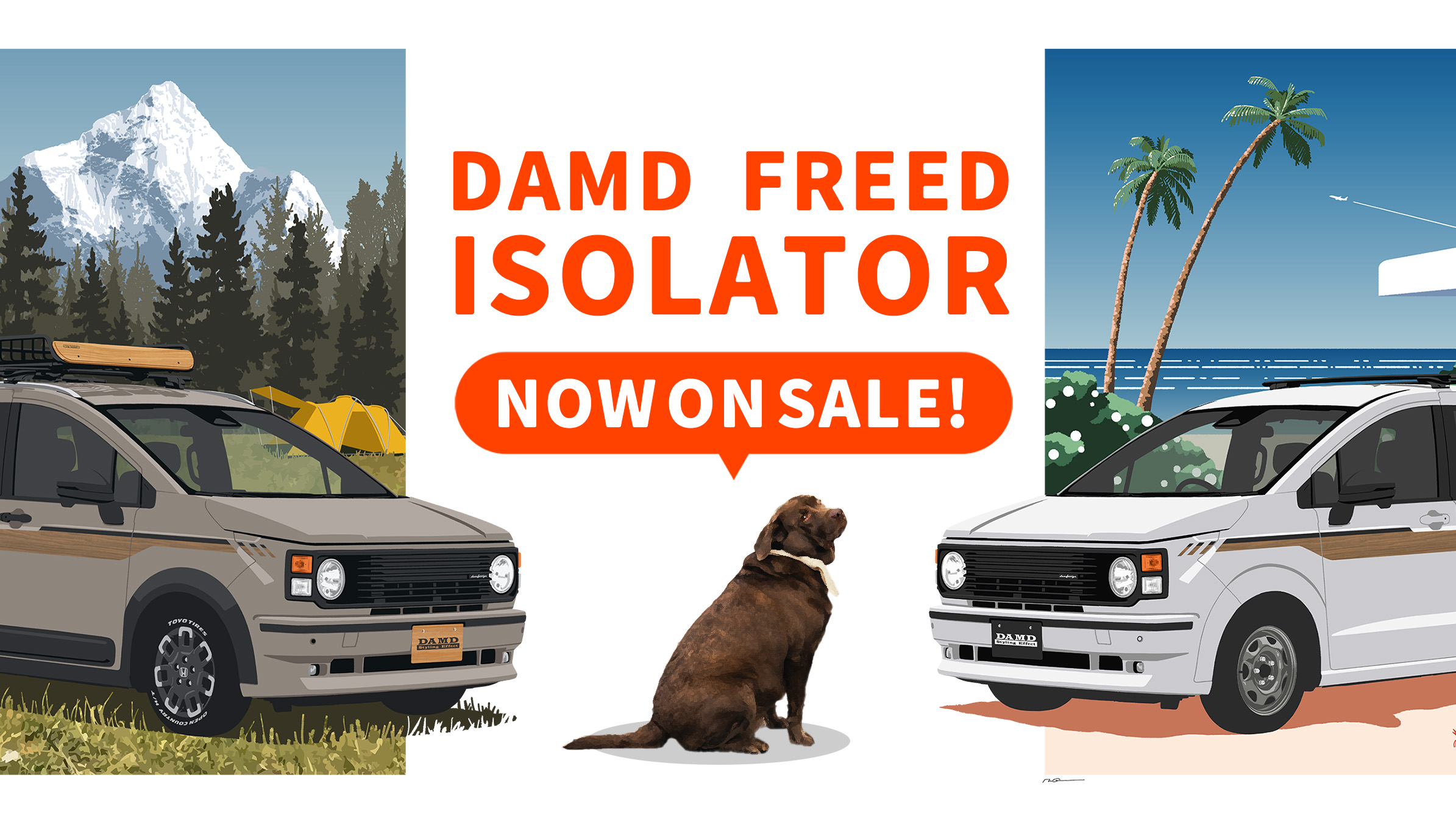 DAMD FREED ISOLATOR 発売開始！ | エアロパーツ、ドレスアップのダムド DAMD Inc.