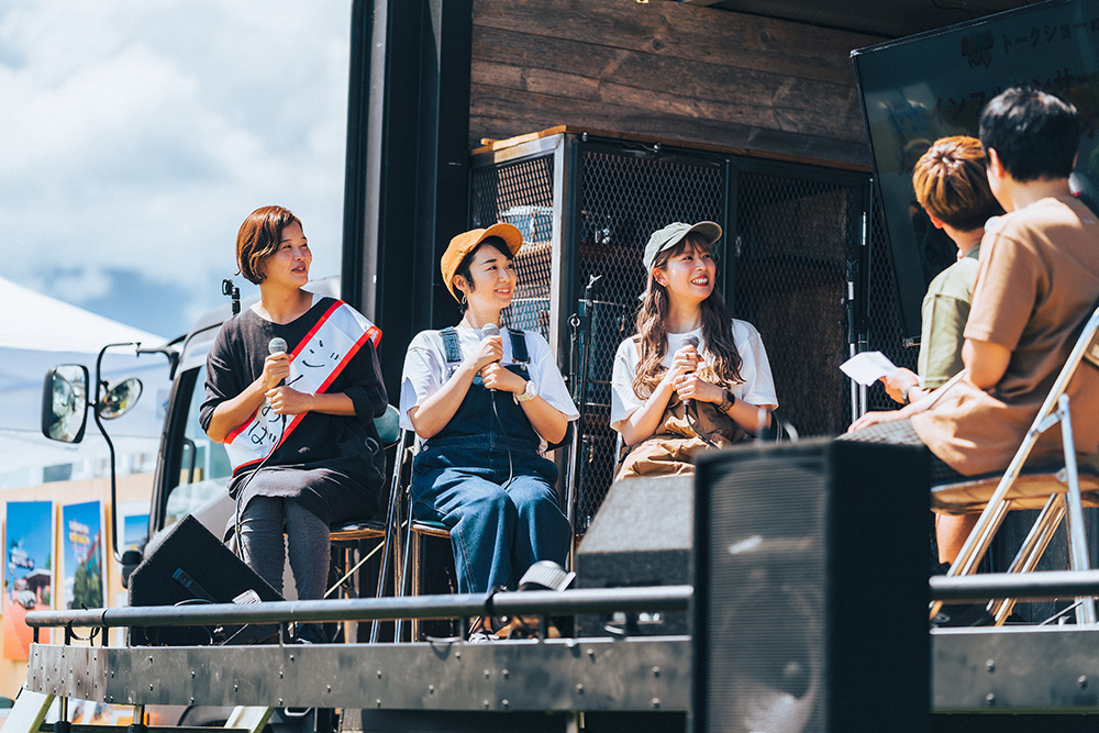 DAMD PARTY 2023 | DAMD Inc.