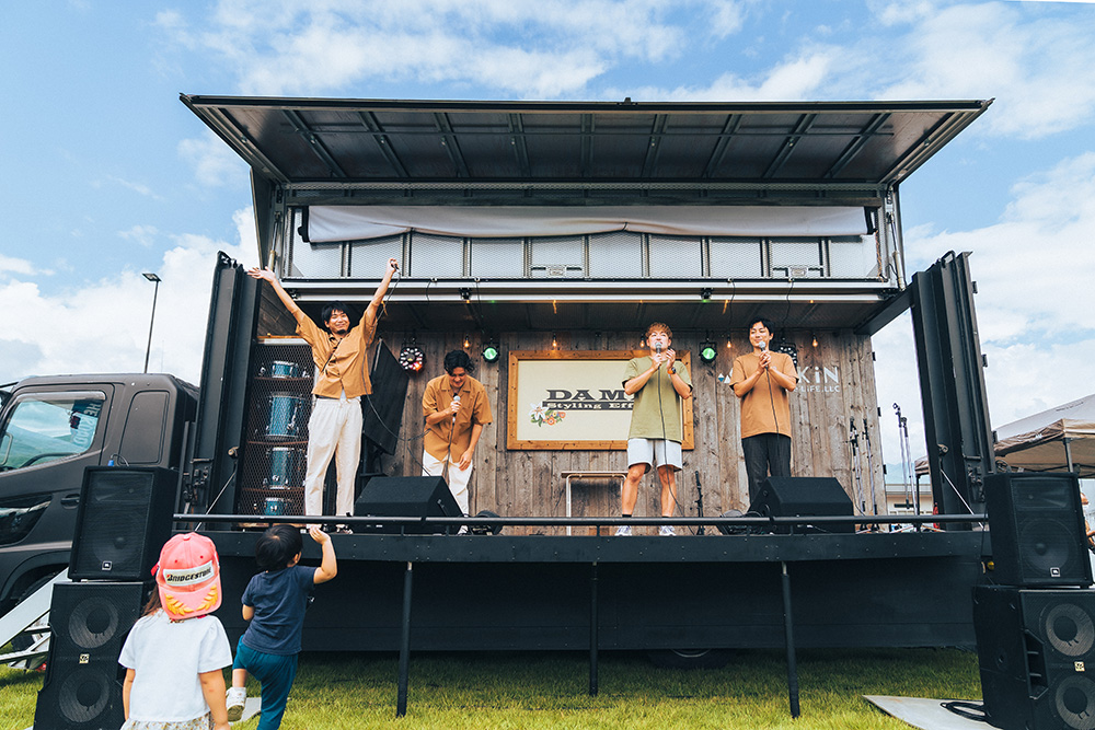 DAMD PARTY 2023 | DAMD Inc.