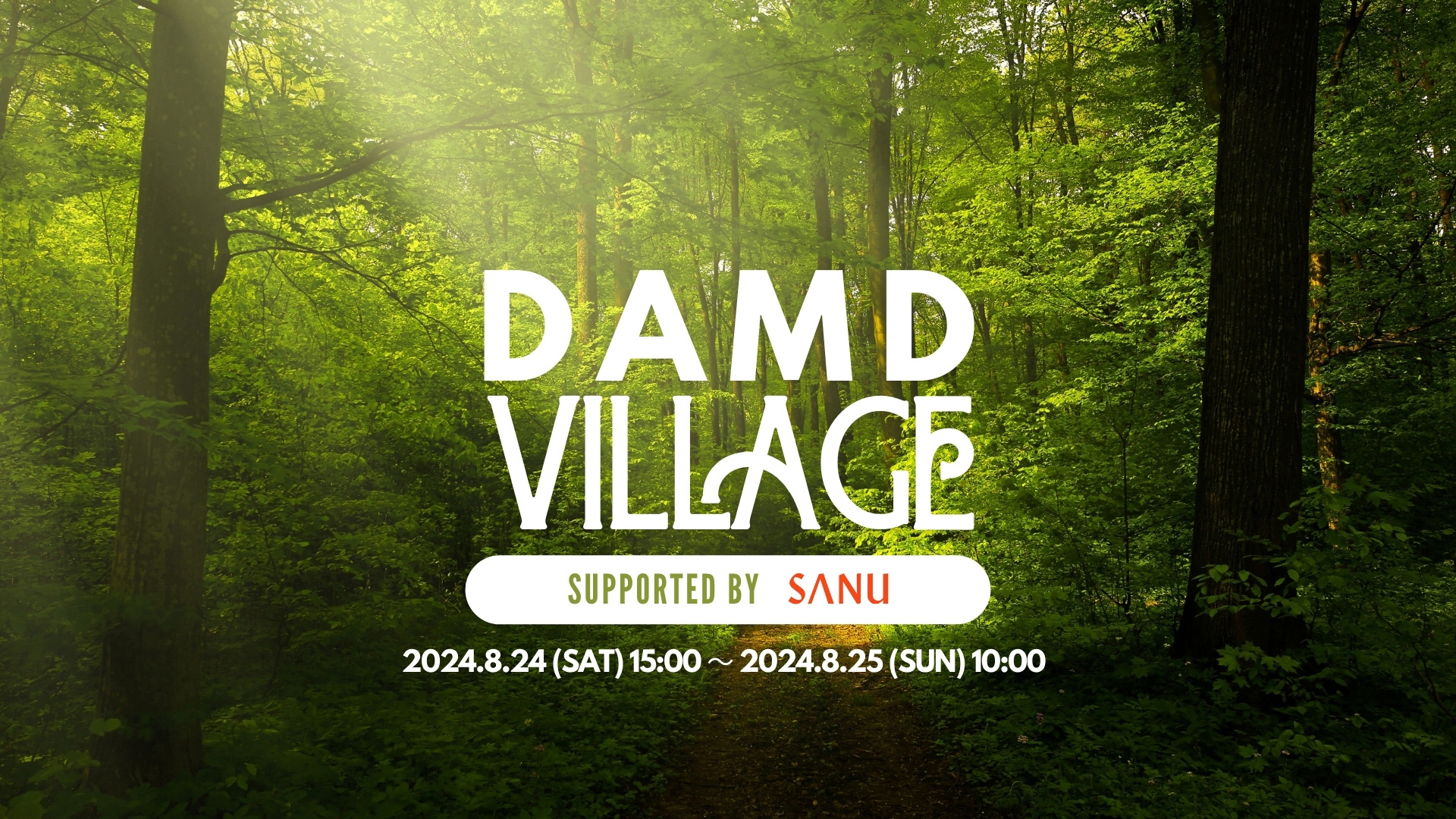 DAMD VILLAGE 2024 | DAMD Inc.
